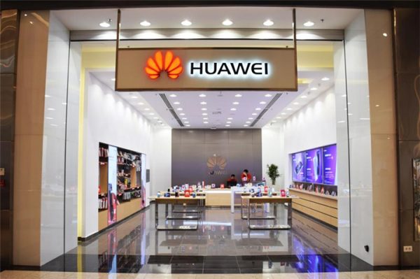 #018 Huawei Brand Concept Phone Store Design - Custom Mobile Cell Phone ...