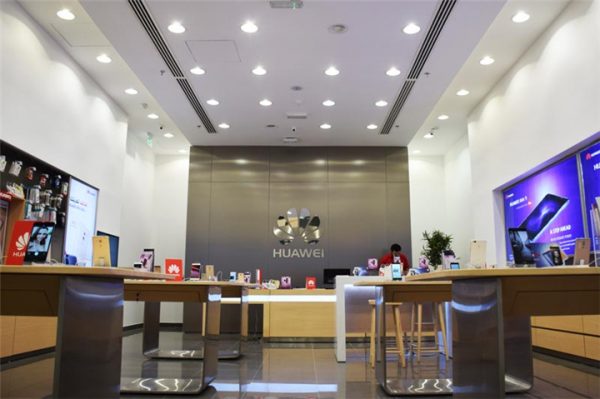 #018 Huawei Brand Concept Phone Store Design - Custom Mobile Cell Phone ...