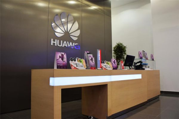 #018 Huawei Brand Concept Phone Store Design - Custom Mobile Cell Phone ...